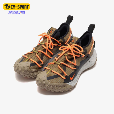 Nike/耐克正品GORE-TEX SE男士透气耐磨经典运动跑步鞋DD2861-200