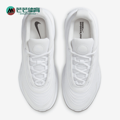 Nike/耐克正品Air Max Fire女士简约运动缓震跑步鞋IF2620-100