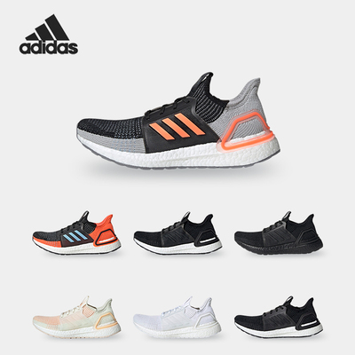 阿迪达斯UltraBOOST19男女跑步鞋