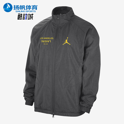 耐克男士立领运动宽松保暖外套