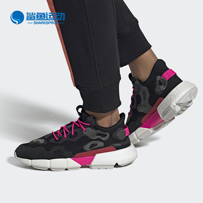 Adidas/阿迪达斯正品新款男女同款低帮运动休闲鞋 EF9283