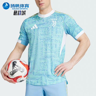 Adidas/阿迪达斯正品2025夏季款男士修身经典运动比赛短袖JJ4312