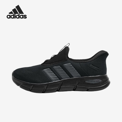 Adidas/阿迪达斯正品一脚蹬鞋新款男黑色鞋经典休闲跑步鞋KJ5915