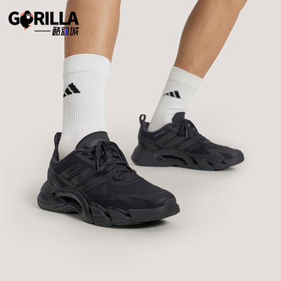 Adidas/阿迪达斯正品2026年新男女款耐磨经典防滑跑步鞋KH9331
