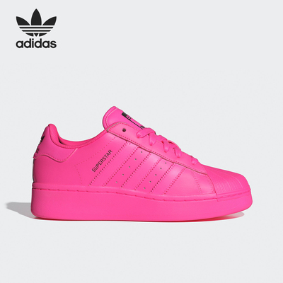 阿迪达斯女士时尚休闲板鞋