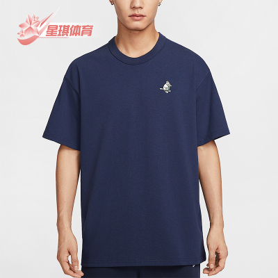 Nike/耐克正品Sportswear男士柔软圆领复古透气短袖IH0818-410