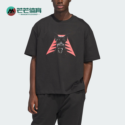 Adidas/阿迪达斯正品ANTED DAWG TEE男士运动篮球短袖T恤JZ9447