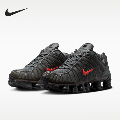 Nike/耐克男士运动休闲鞋