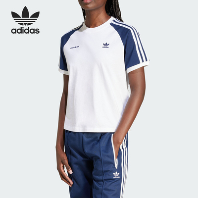 Adidas/阿迪达斯正品三叶草女士圆领时尚拼接短袖T恤JI9275