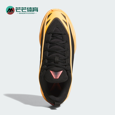 Adidas/阿迪达斯正品BELIEVE THAT 1 团队款男士经典篮球鞋JQ9478