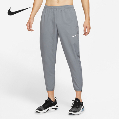 Nike/耐克正品男子舒适干爽透气运动训练梭织长裤DD4895-084