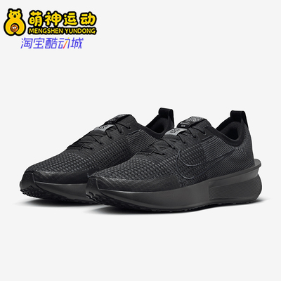 Nike/耐克正品Interact Run男士厚底经典缓震跑步鞋FD2291-005