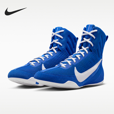 Nike/耐克正品Machomai 3男女高帮训练经典复古拳击鞋HF7333-400