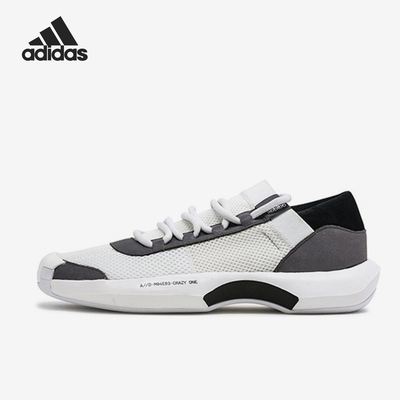 Adidas/阿迪达斯正品男士舒适防滑轻便经典低帮生活休闲鞋AC8213