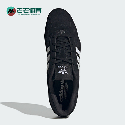 Adidas/阿迪达斯正品ADIRACER LO男女休闲赛车文化运动鞋IH4154