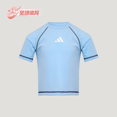 Adidas/阿迪达斯正品夏季儿童休闲柔软弹力圆领运动短袖T恤KY8372