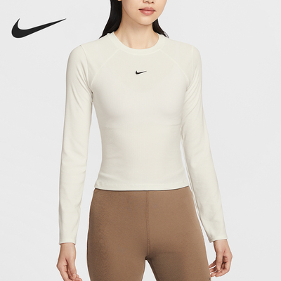 Nike/耐克正品2026春季款女士针织经典刺绣长袖上衣IF0237-133