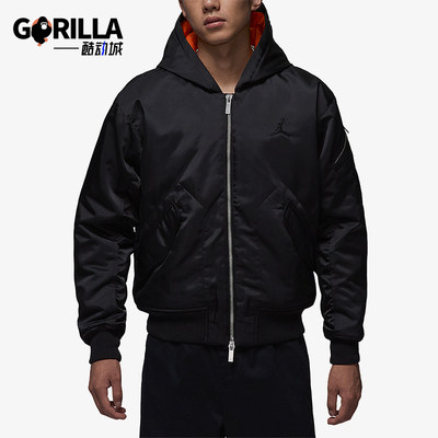 Nike/耐克正品JORDAN男士拉链宽松运动经典梭织棉服HV0541-010