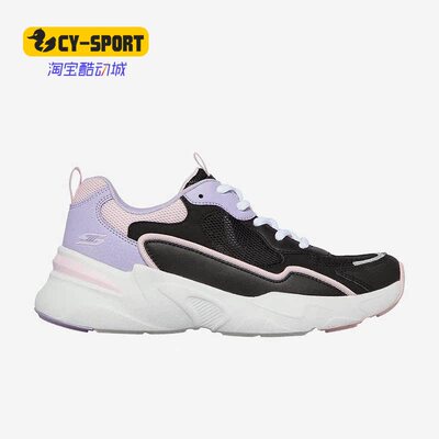 斯凯奇正品女子休闲鞋