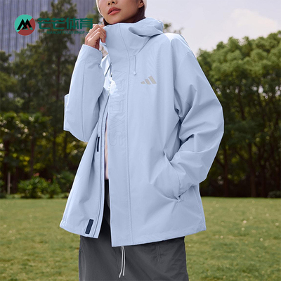 Adidas/阿迪达斯正品2025秋季款男女日常保暖运动连帽外套KF9397