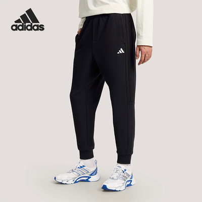 Adidas/阿迪达斯正品KNIT TAPERED PANTS男士经典束脚长裤KS0281