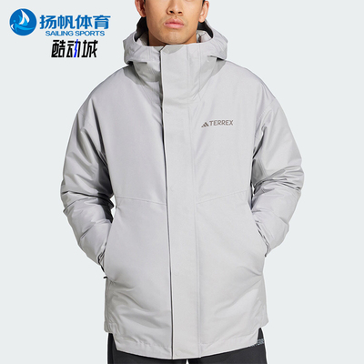 Adidas/阿迪达斯正品2026春季款男士日常连帽三合一外套IX7936