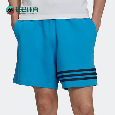 阿迪达斯男士款休闲条纹运动短裤