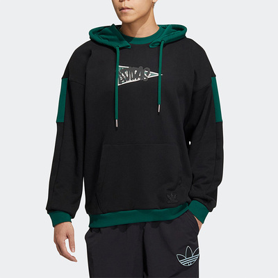 Adidas/阿迪达斯男子连帽卫衣