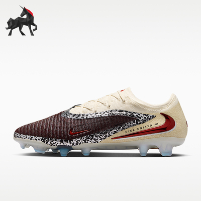 Nike/耐克正品Phantom 6低帮耐穿运动训练经典足球鞋IO8444-661