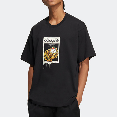 阿迪达斯男女通用运动T恤