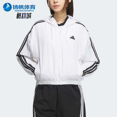 Adidas/阿迪达斯正品W 3S WV WB女士运动短款条纹外套JZ2161