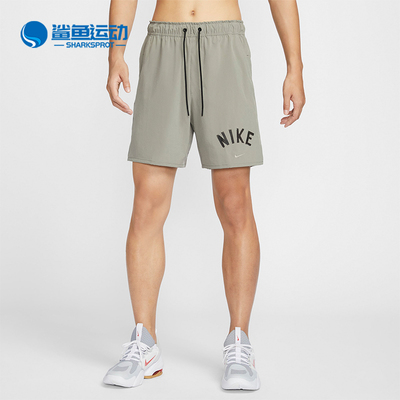 耐克男子运动短裤FV9895-053