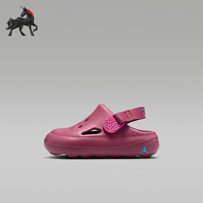 Nike/耐克正品婴童舒适运动一脚蹬防滑拖鞋洞洞鞋HF5983-604