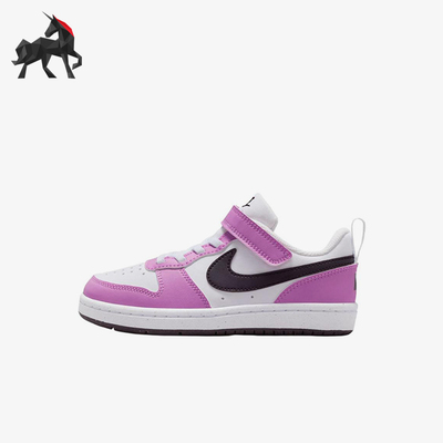 Nike/耐克正品CourtBorough新款儿童白粉色经典板鞋DV5457-136
