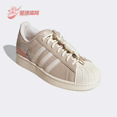 Adidas/阿迪达斯正品三叶草男女同款时尚经典低帮运动板鞋JR1330