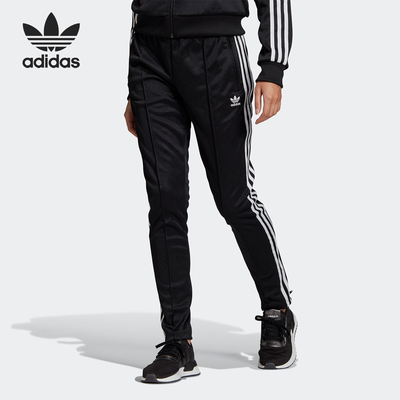 Adidas/阿迪达斯正品三叶草 SS TP 女子新款休闲运动长裤ED7463