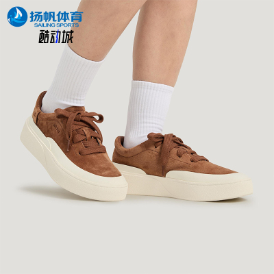 Adidas/阿迪达斯正品LABCOURT LIGHT男女经典复古时尚板鞋KH6671