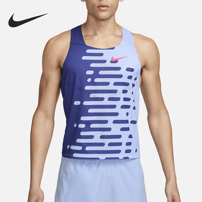 耐克正品男子透气运动背心