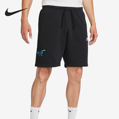 Nike/耐克正品新款男子时尚透气休闲运动五分短裤FB7683-011