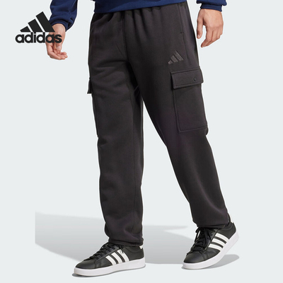 Adidas/阿迪达斯正品M A SZN FL C PT男士运动加绒针织长裤JN0591