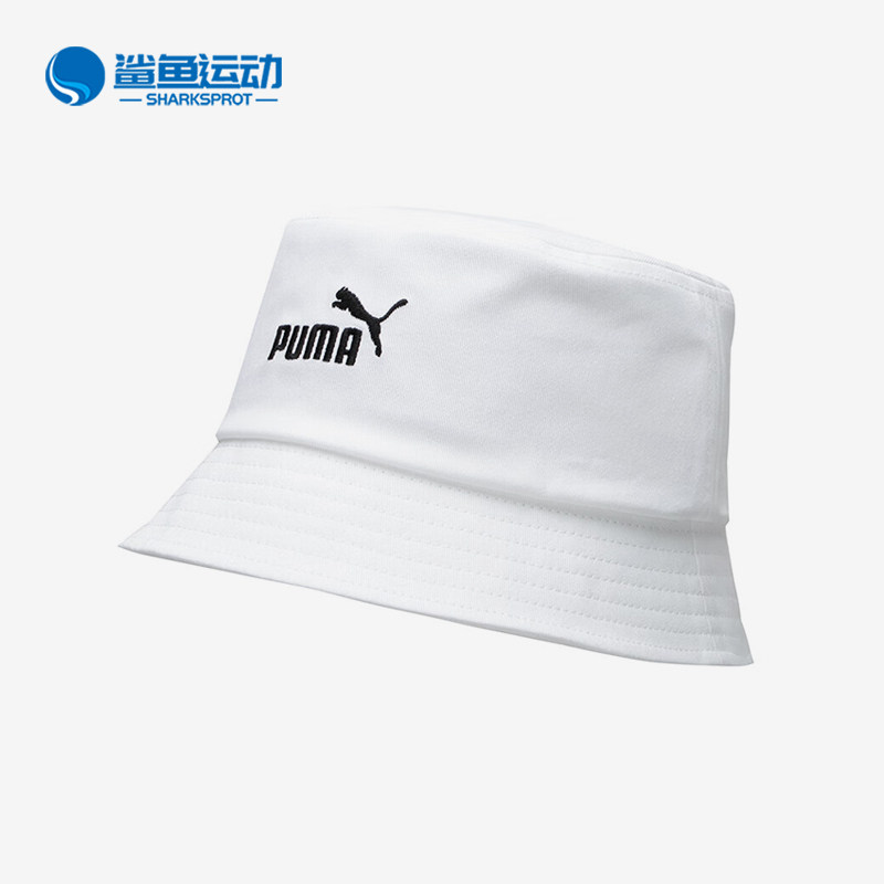 Puma/彪马正品运动休闲新款男女同款防晒遮阳潮流渔夫帽025893-02