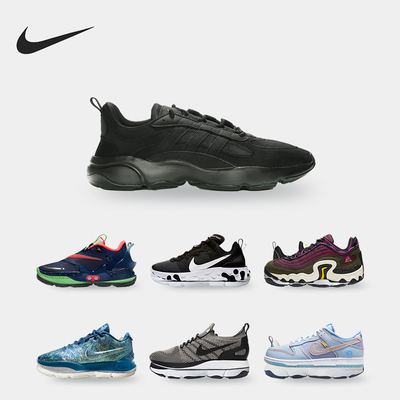 耐克正品男女运动休闲鞋