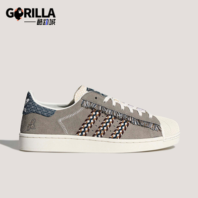 Adidas/阿迪达斯正品三叶草男女轻便时尚休闲日常低帮板鞋KH5904