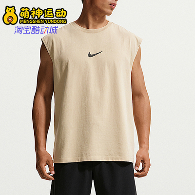 Nike/耐克正品2026男士圆领时尚简约无袖经典运动T恤IH1976-253