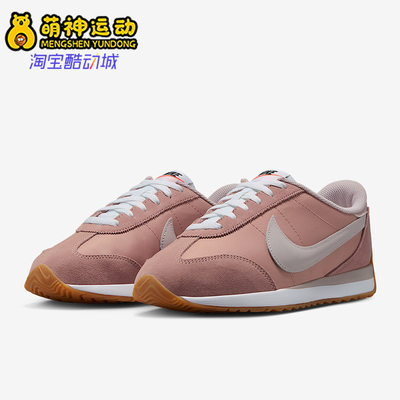 Nike/耐克正品Pacific 女士系带翻毛皮轻便低帮休闲鞋HM4771-603