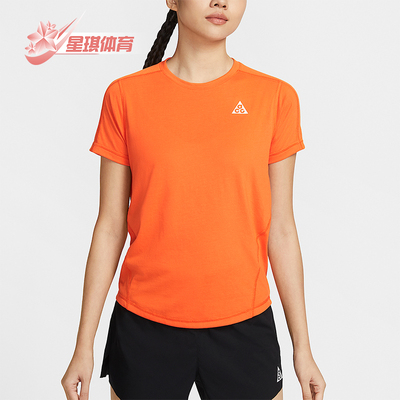 Nike/耐克正品2026春季款女士圆领套头经典透气短袖IO9651-819