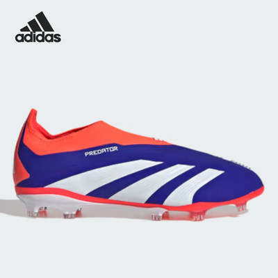 Adidas阿迪达斯正品PREDATOR ELITE小童低帮舒适足球鞋IF6350