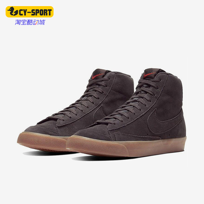 耐克男女中帮休闲滑板鞋