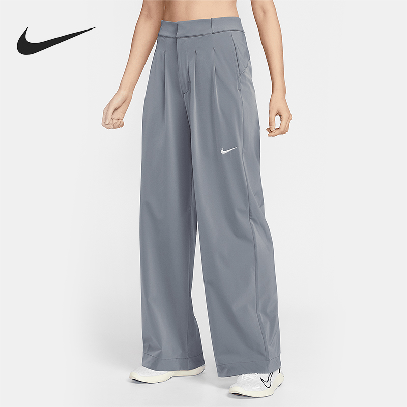 Nike/耐克正品Dri-FIT女士宽松透气瑜伽经典运动长裤IH0828-065