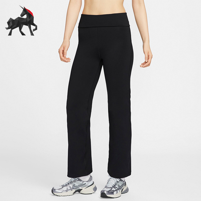 Nike/耐克女士运动休闲紧身裤